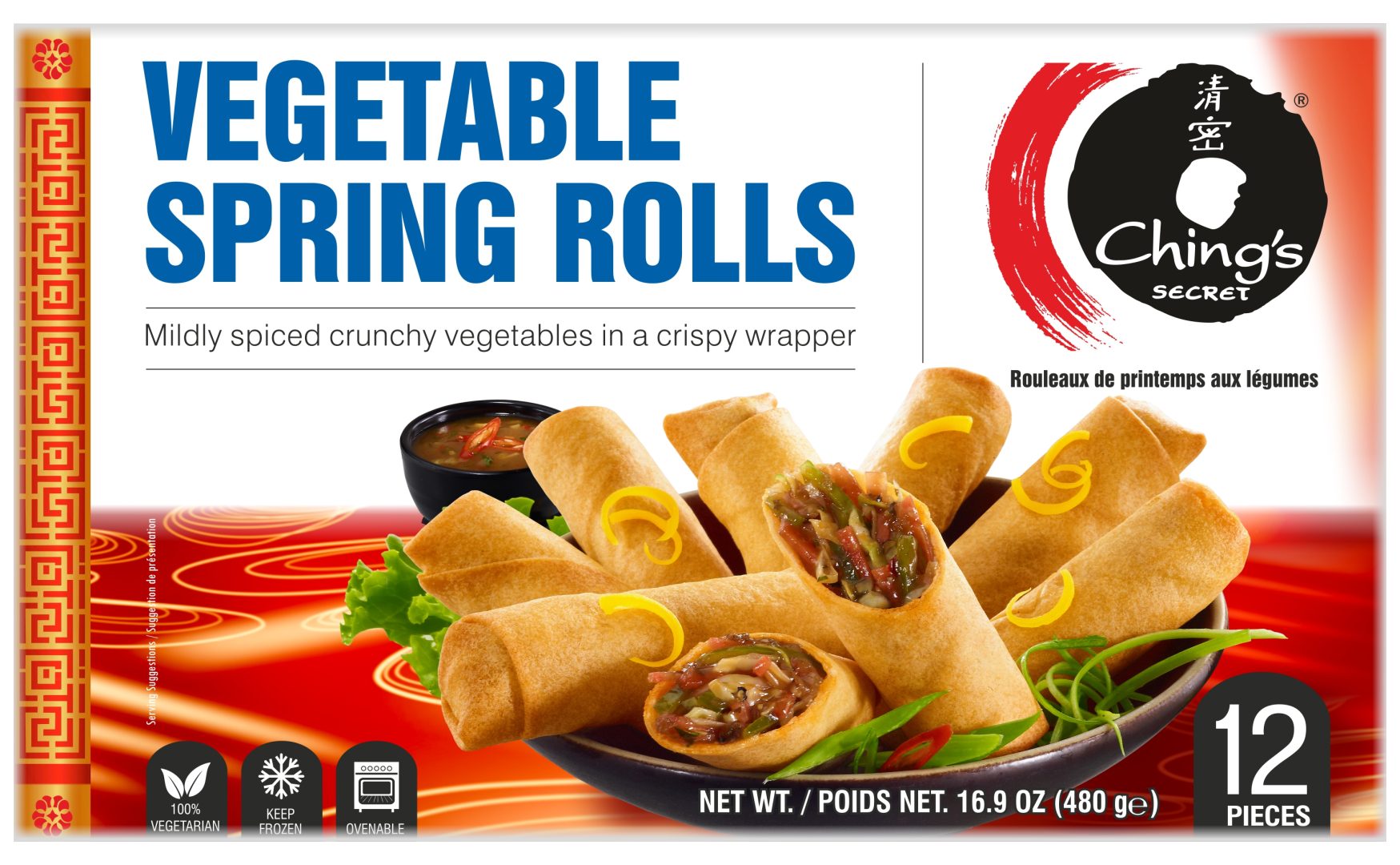 Buy Online Ching's Vegetable Spring Rolls - 12 Pcs (480 Gm) | NJ USA.